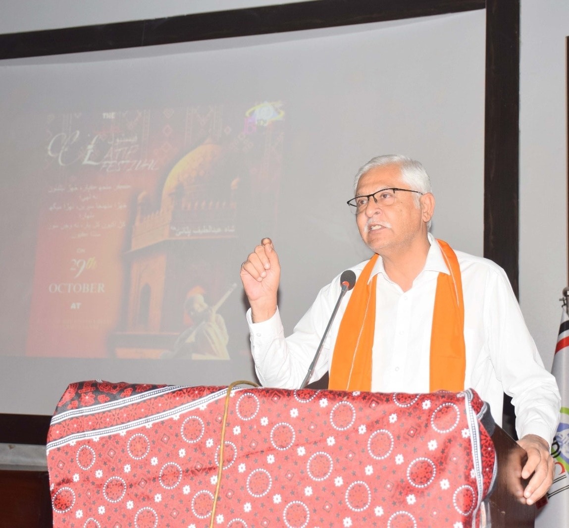 Benazir Bhutto Shaheed University Lyari, Karachi Pakistan